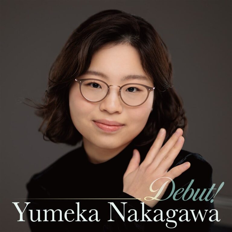 【主催公演のお知らせ】2026年1月14日(水) ジアシン・ミン ピアノ・リサイタル | office yamane
